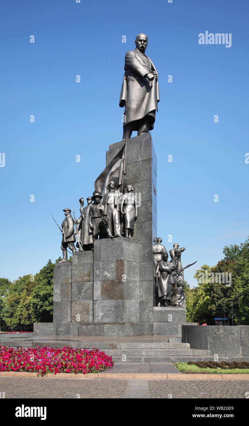 Monument to Shevchenko in Kharkov. Ukraine Stock Photo - Alamy