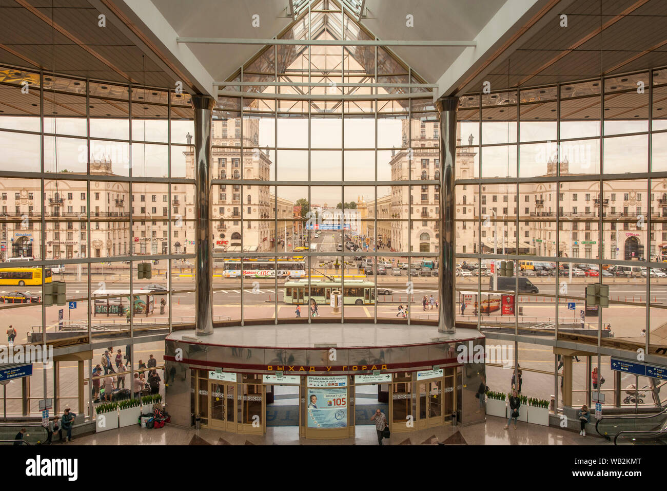 The Gates of the City of Minsk seen from inside the train station in ...