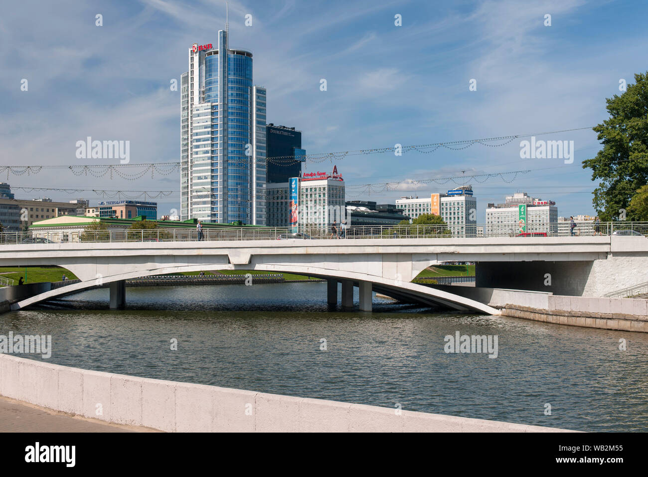 The Svislach River (Raka Svislač) in Minsk, Belarus Stock Photo - Alamy
