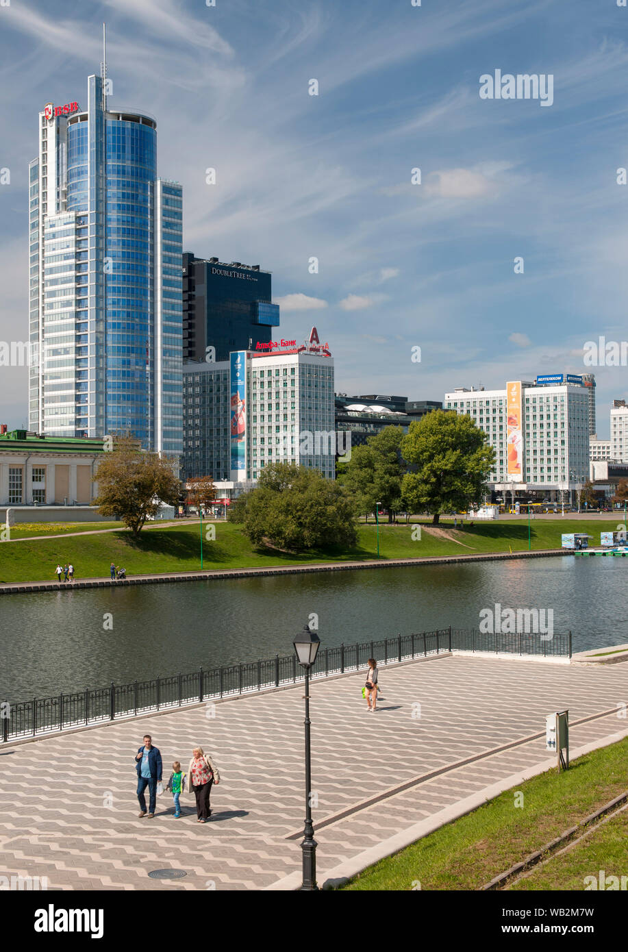 Svislach hi-res stock photography and images - Alamy