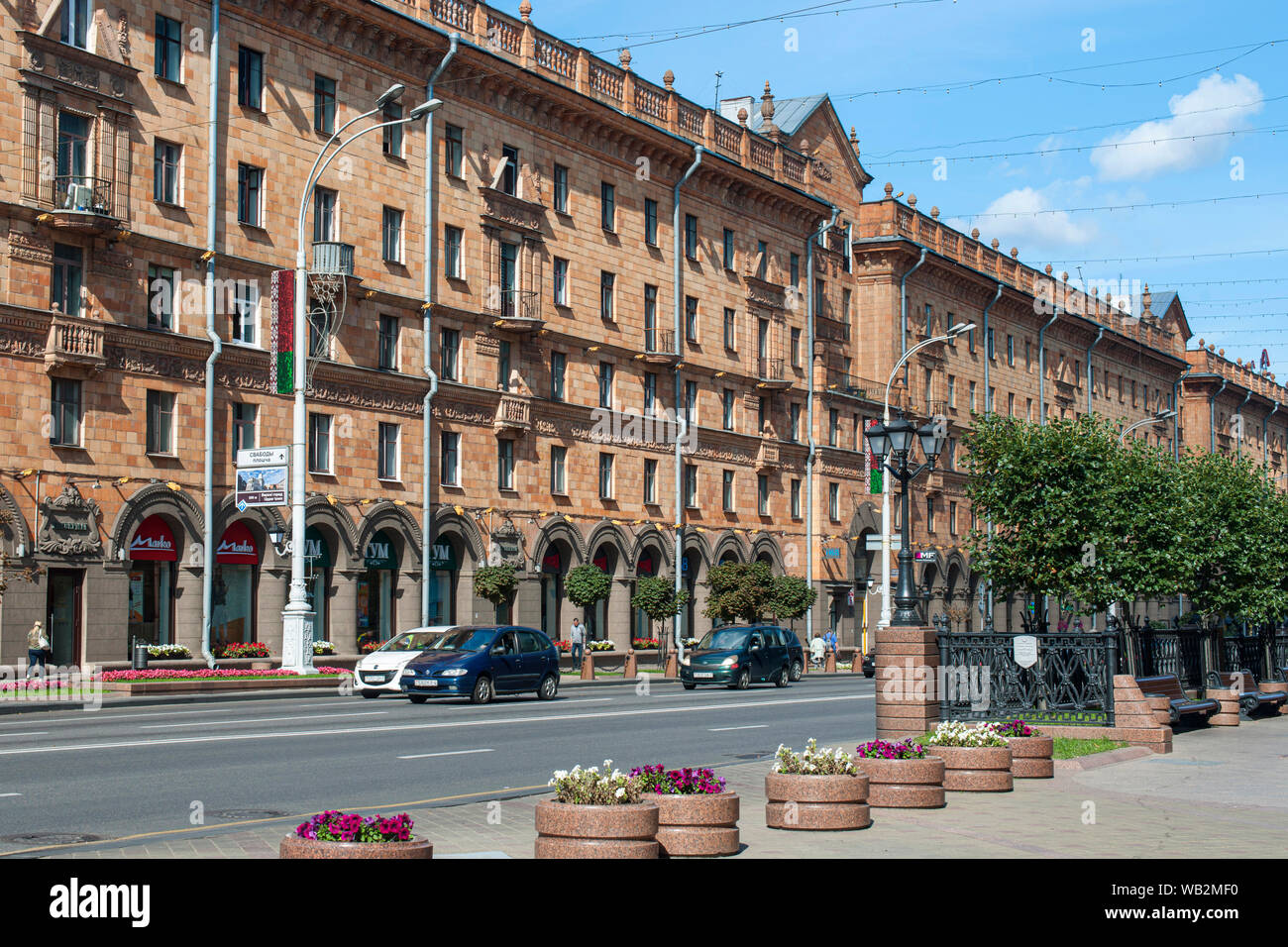 Belarus architecture hi-res stock photography and images - Alamy