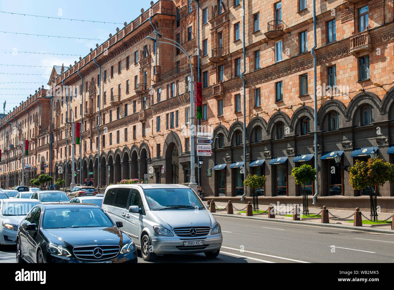 Belarus architecture hi-res stock photography and images - Alamy