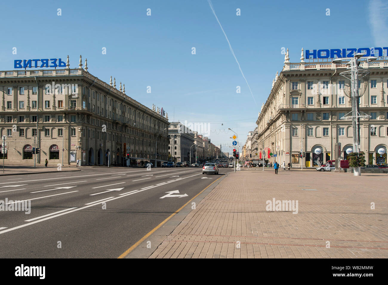 Independence Avenue (Praspiekt Niezaliežnasci), the main avenue in ...