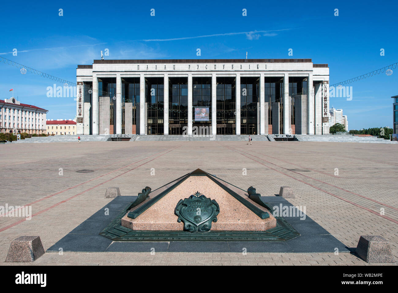 Soviet palace hi-res stock photography and images - Alamy