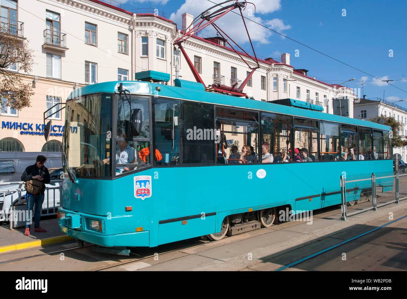 Belarus transport hi-res stock photography and images - Alamy
