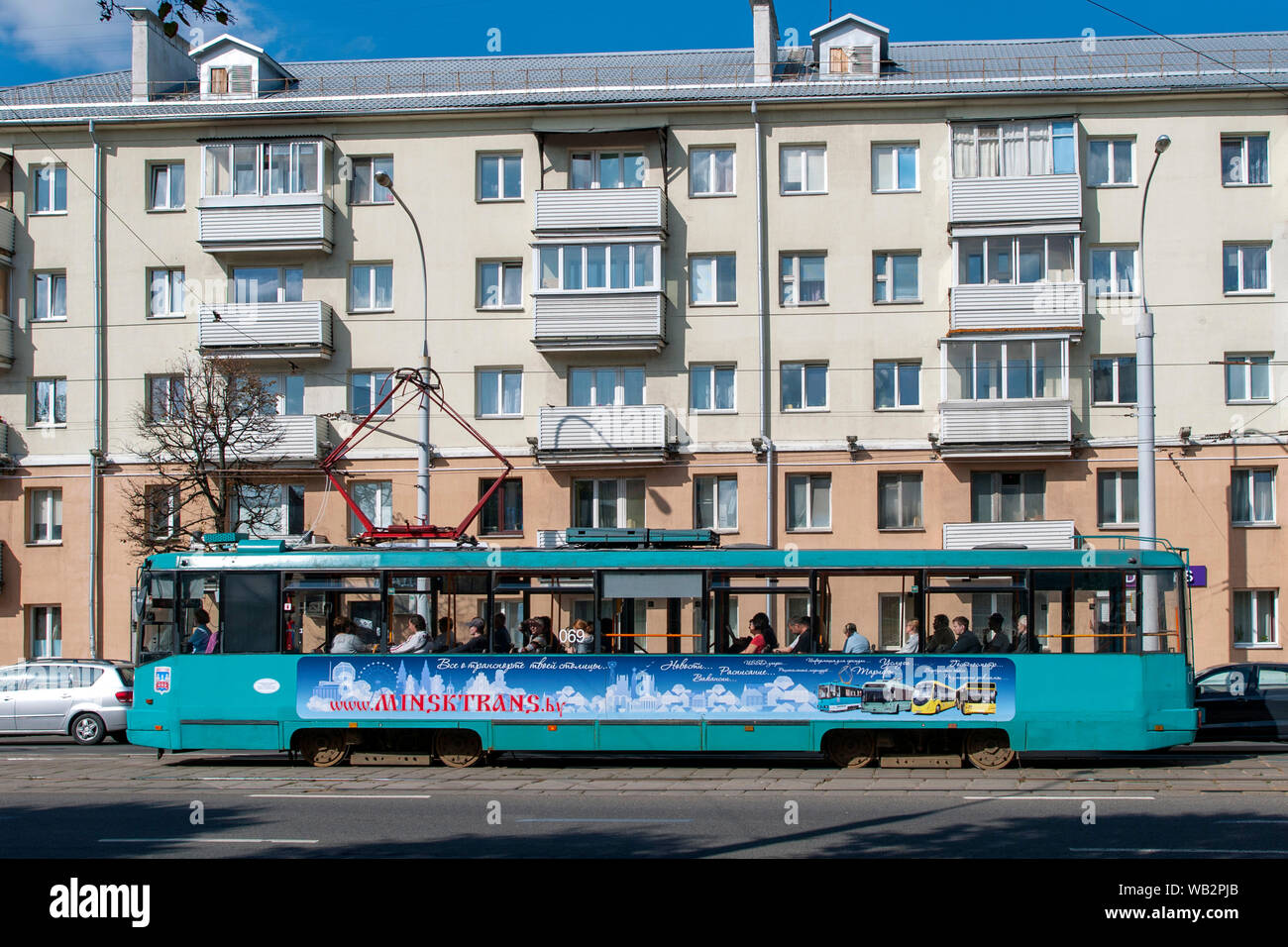 Belarus transport hi-res stock photography and images - Alamy