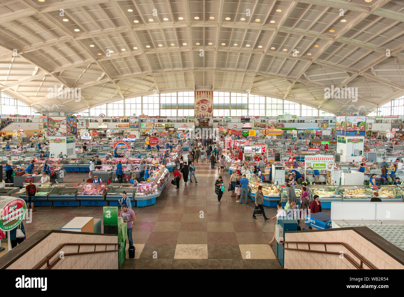 Interior of the Kamaroŭski Rynak market in Minsk, Belarus Stock Photo ...