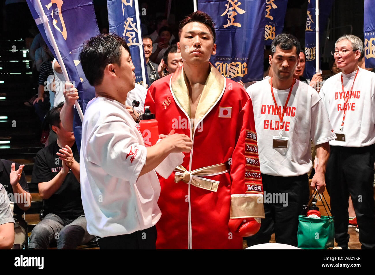 Tokyo, Japan. 3rd Aug, 2019. Kazuto Takesako (JPN) Boxing : Japanese ...
