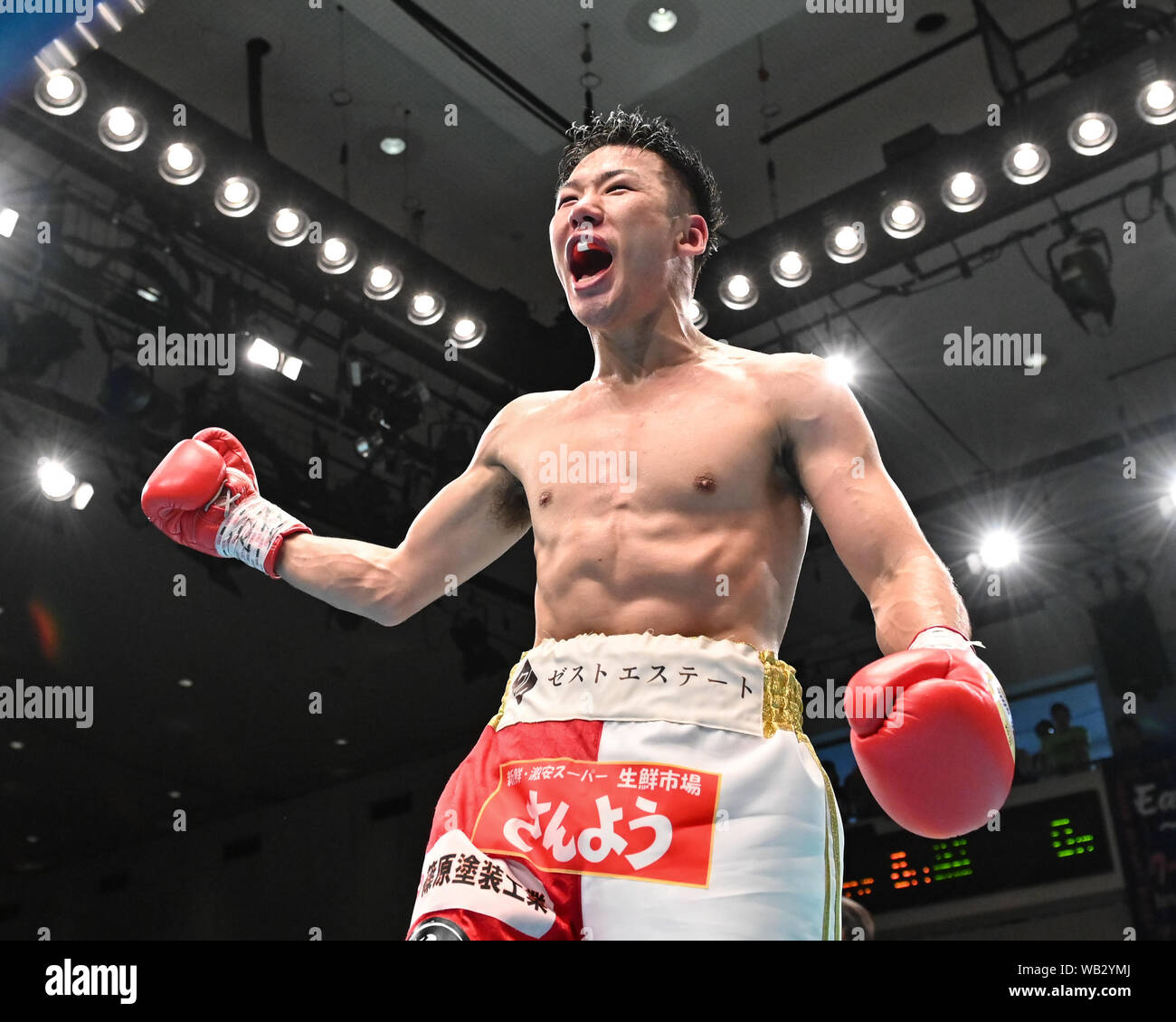 Tokyo, Japan. 3rd Aug, 2019. Kazuto Takesako (JPN) Boxing : Japanese ...