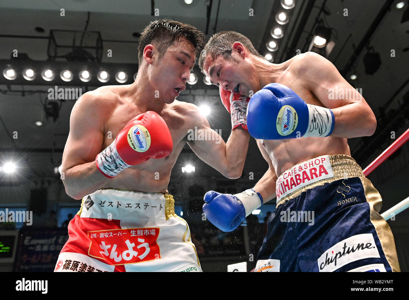 Tokyo, Japan. 3rd Aug, 2019. (L-R) Kazuto Takesako, Shuji Kato (JPN ...