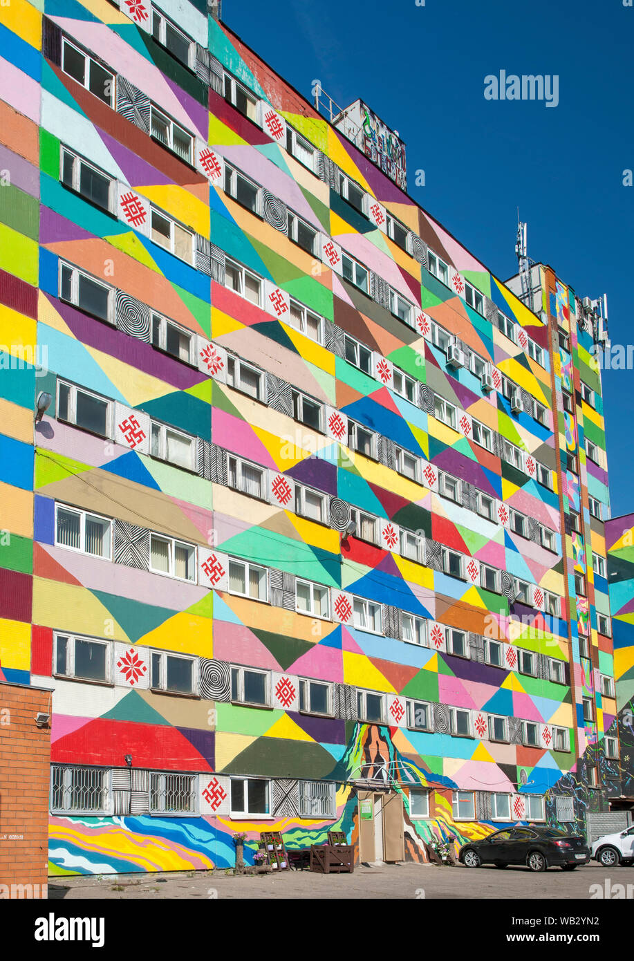 Bright graffiti hi-res stock photography and images - Alamy