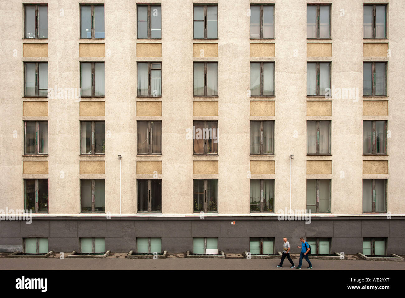 Dull building hi-res stock photography and images - Alamy