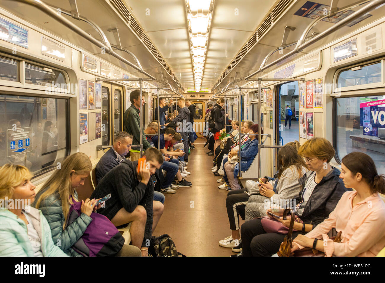 Passengers on a metro train in Minsk, Belarus Stock Photo - Alamy
