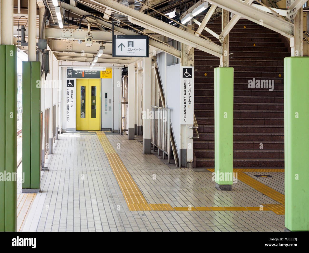 Ogikubo railway station, Japan Stock Photo - Alamy