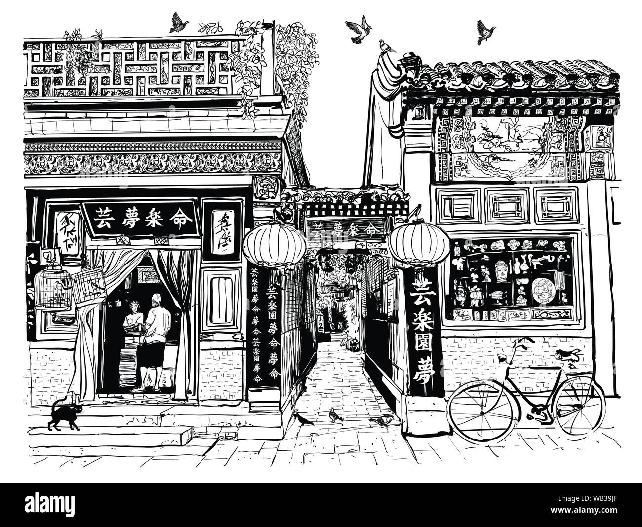 Old house characters in Stock Vector Images - Alamy