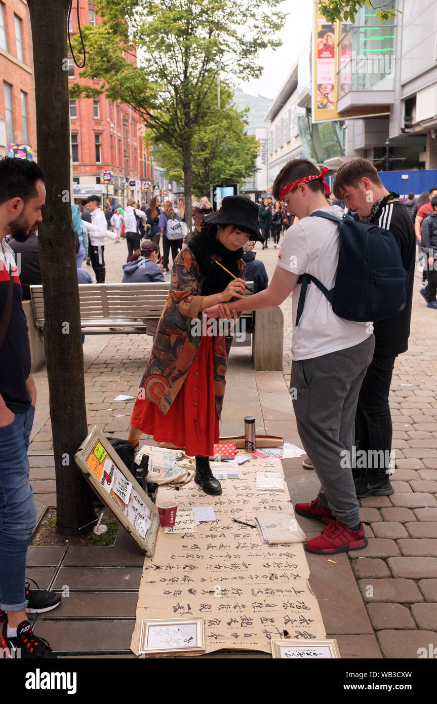 Calligraphy artist hi-res stock photography and images - Alamy