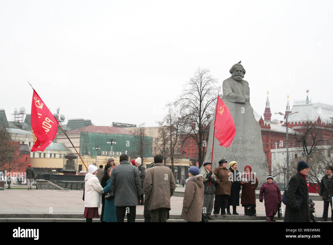 Karl marx statue moscow hi-res stock photography and images - Alamy