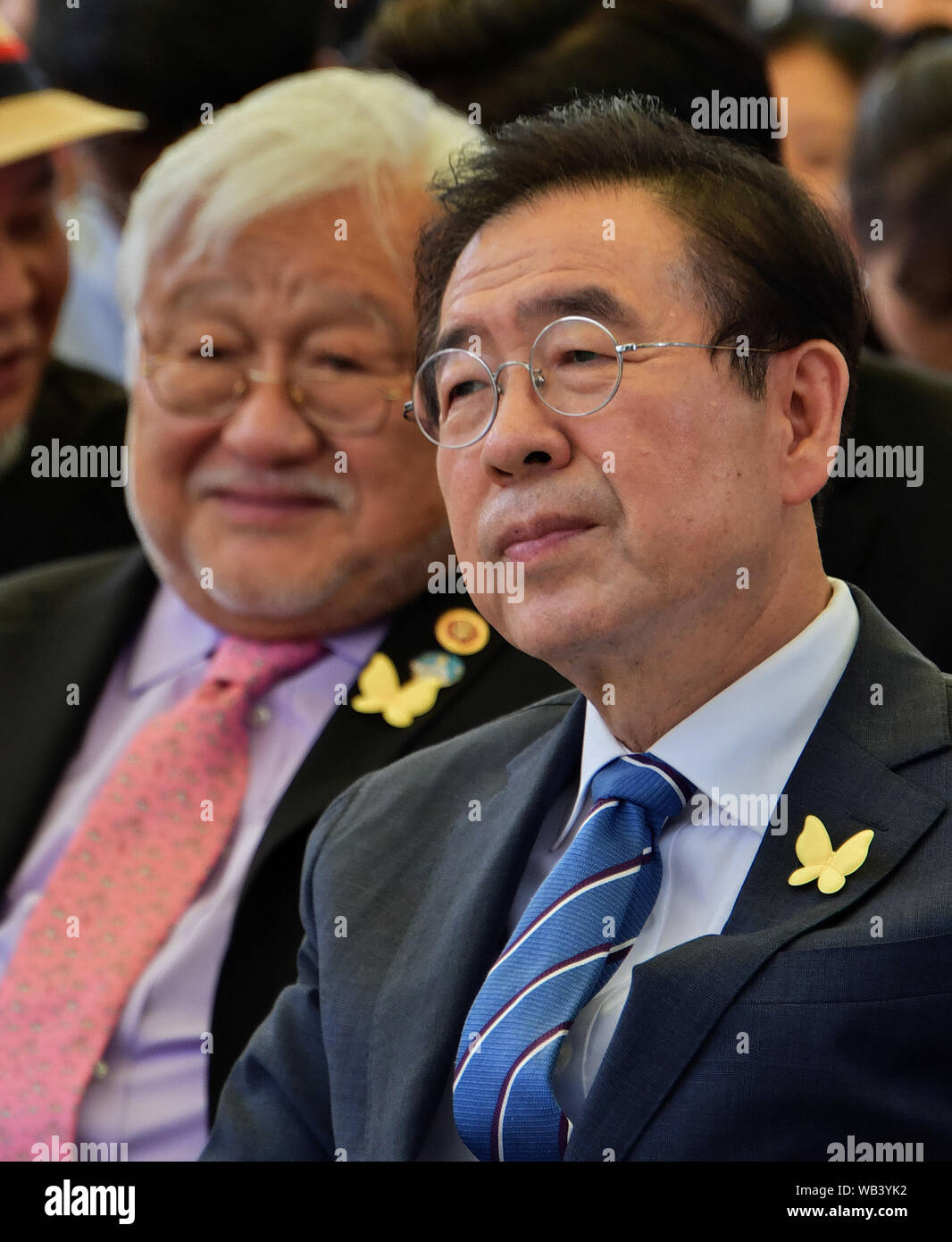 Former U S House Of Representatives Michael Makoto Honda And Mayor Of