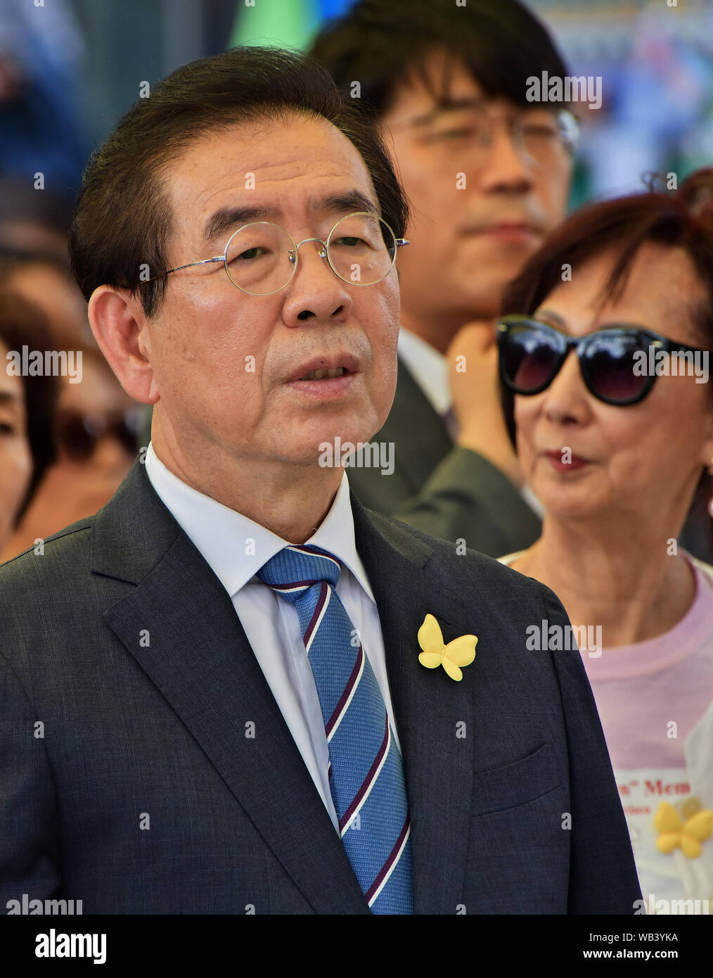 Mayor Of Seoul Park Won Soon Attends The Unveiling Ceremony For New