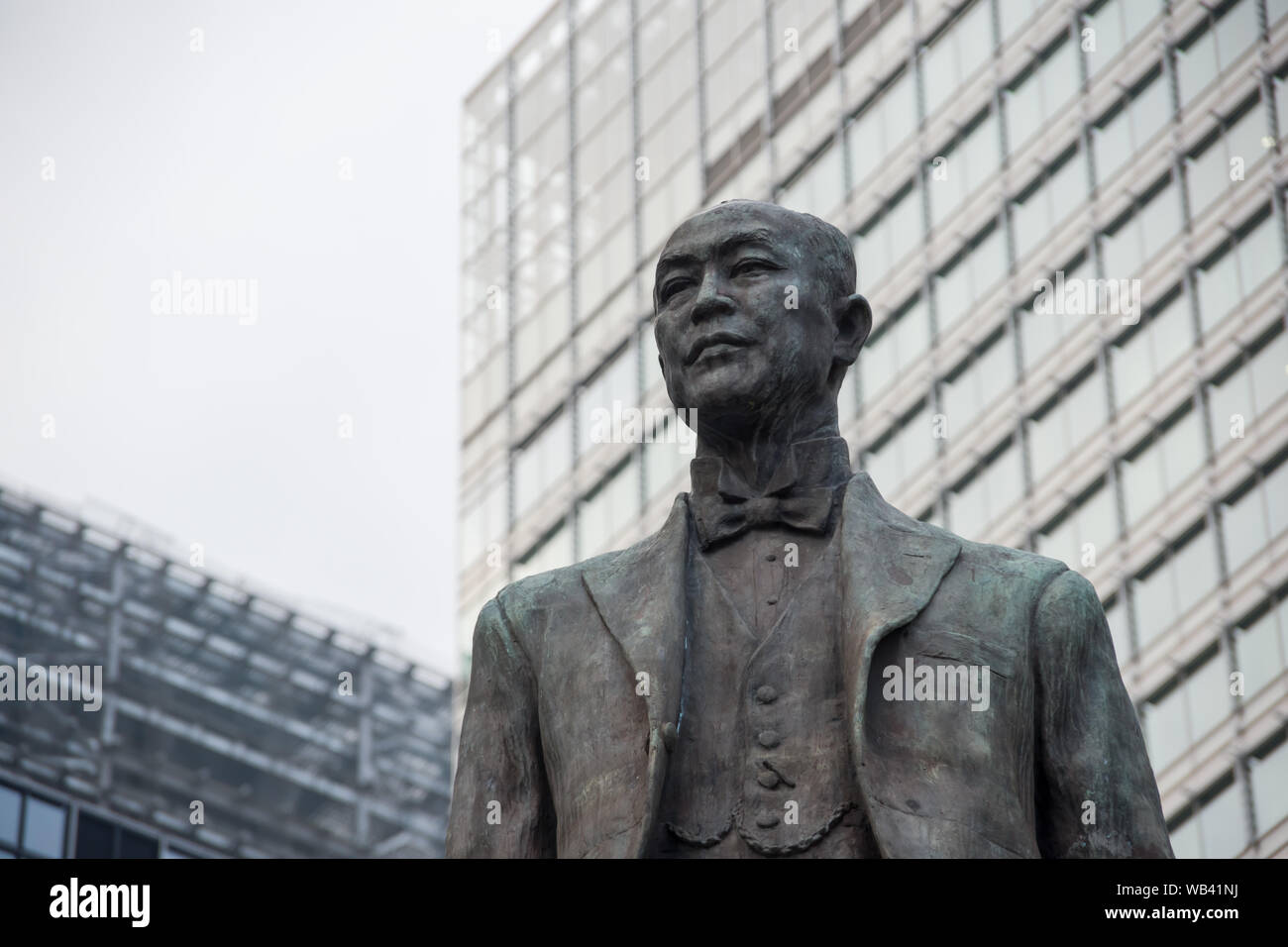 Masaru inoue hi-res stock photography and images - Alamy