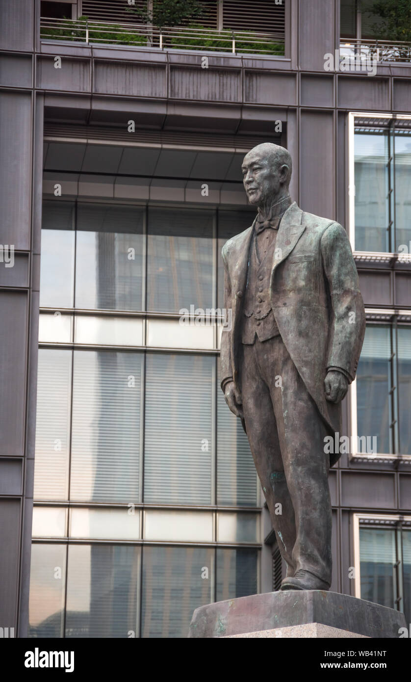 Masaru inoue hi-res stock photography and images - Alamy