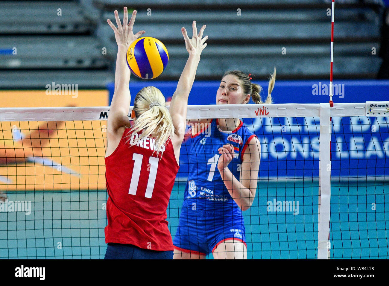 Bianka busa hi-res stock photography and images - Alamy