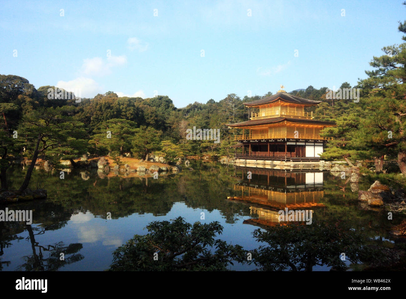 Kinkaku ji Golden Pavillion in Kyoto Japan Stock Photo - Alamy