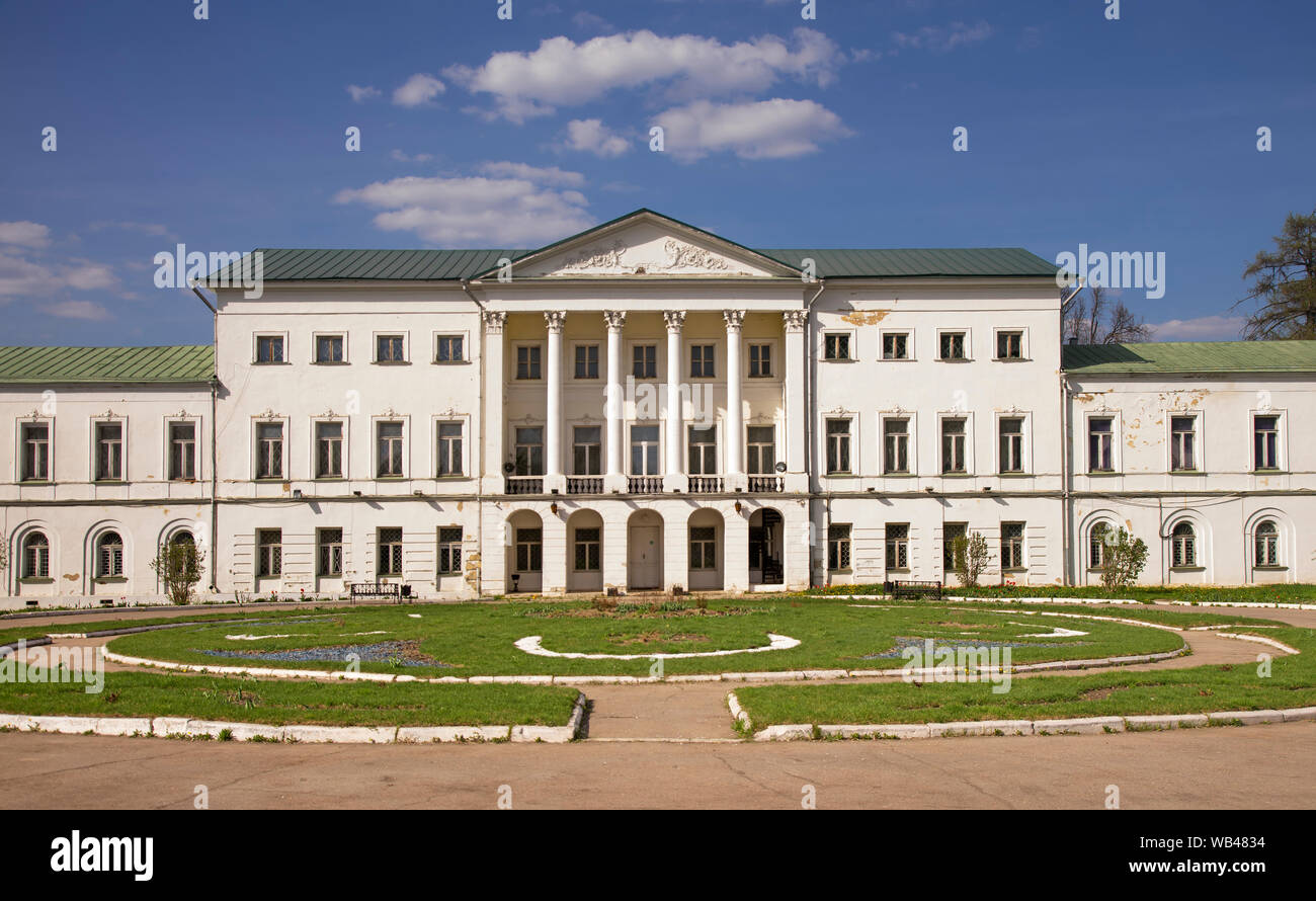 Main house of estate Ivanovskoye in Podolsk. Moscow oblast. Russia ...