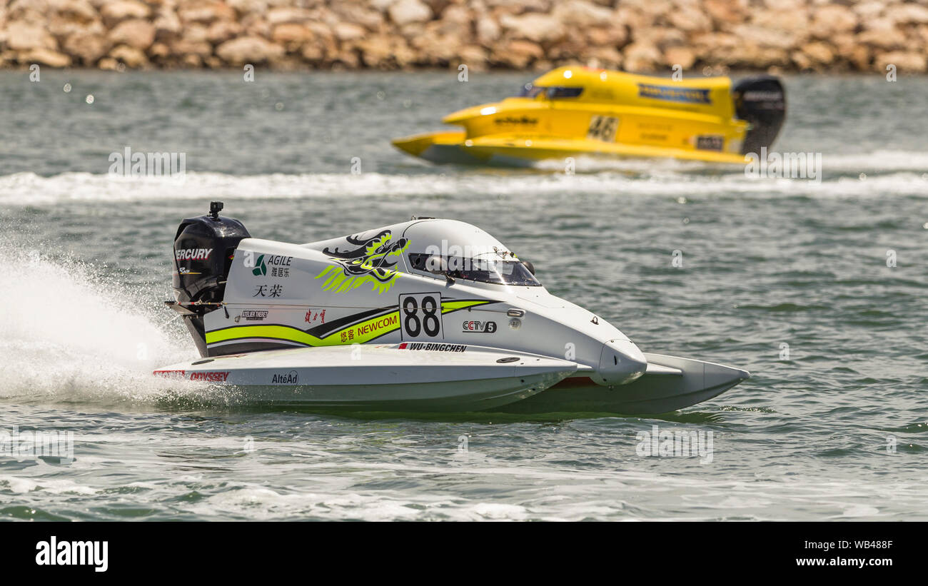 Ctic f1 shenzhen china hi-res stock photography and images - Alamy