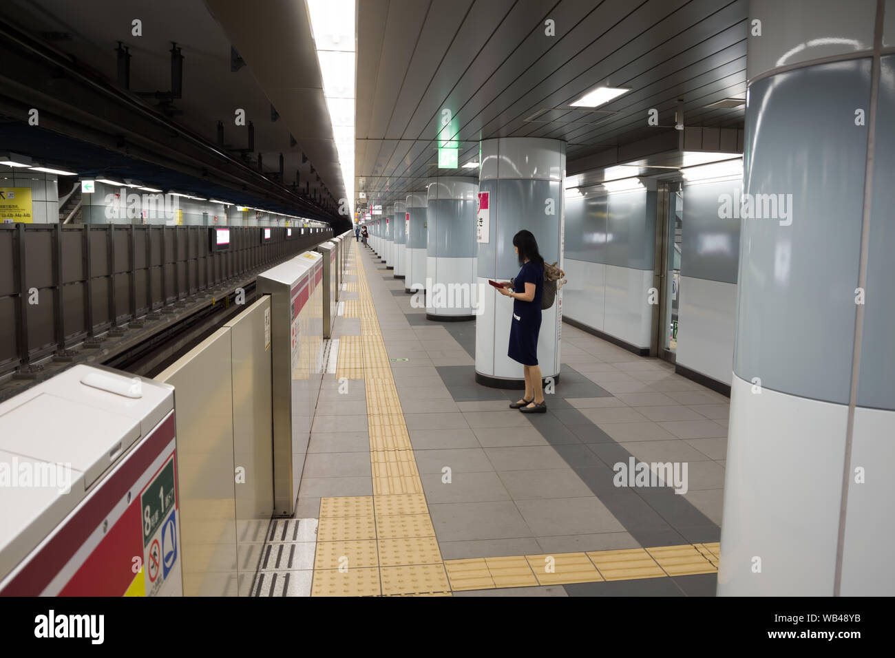 kachidoki, japan, 24/08/2019 , Kachidoki subway station at 7 am on ...