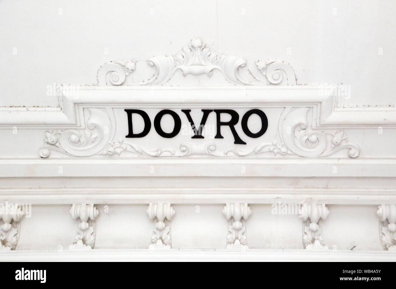 Porto Letters High Resolution Stock Photography and Images - Alamy