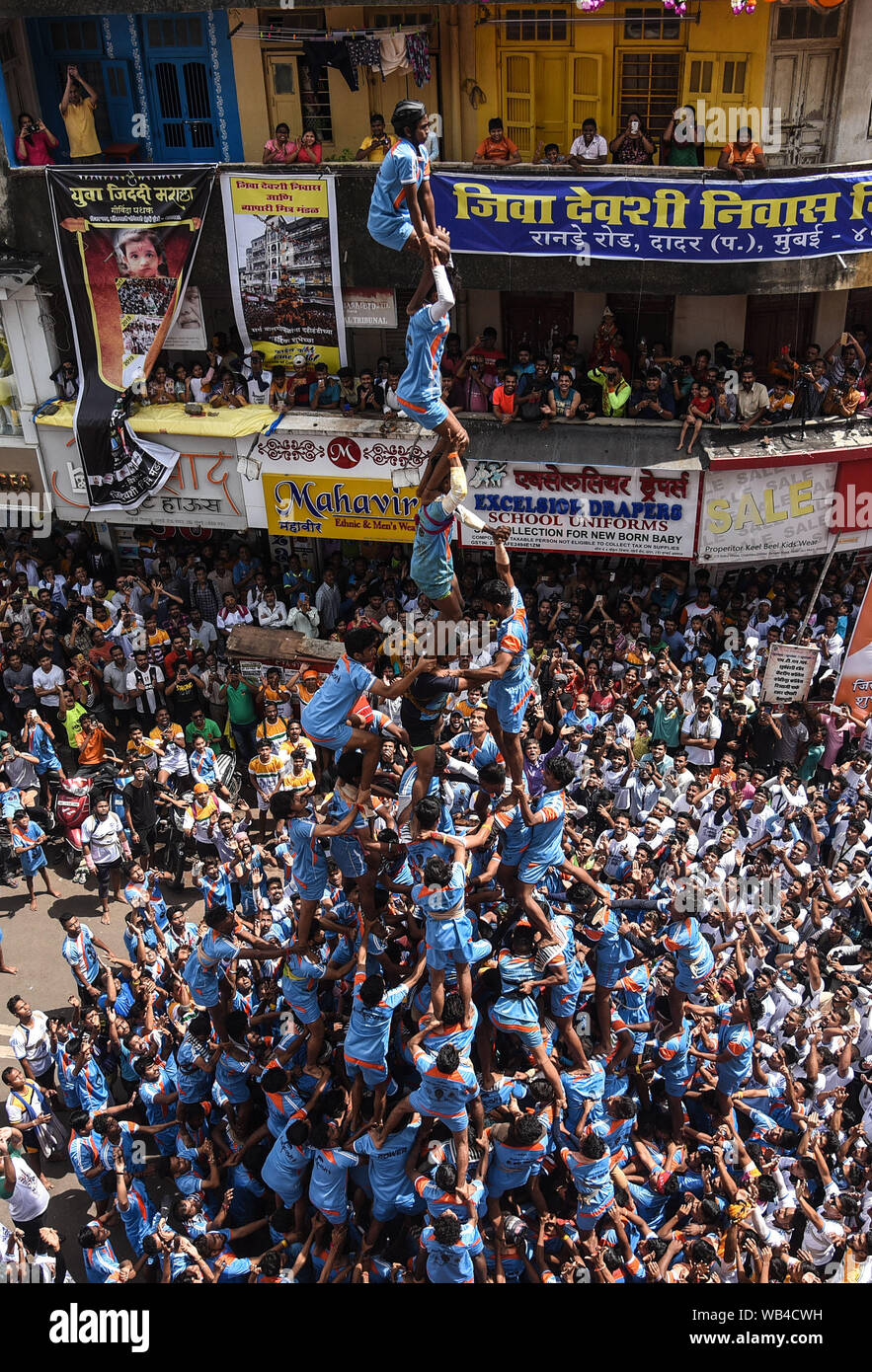 Krishna janmashtami pyramid hi-res stock photography and images - Alamy