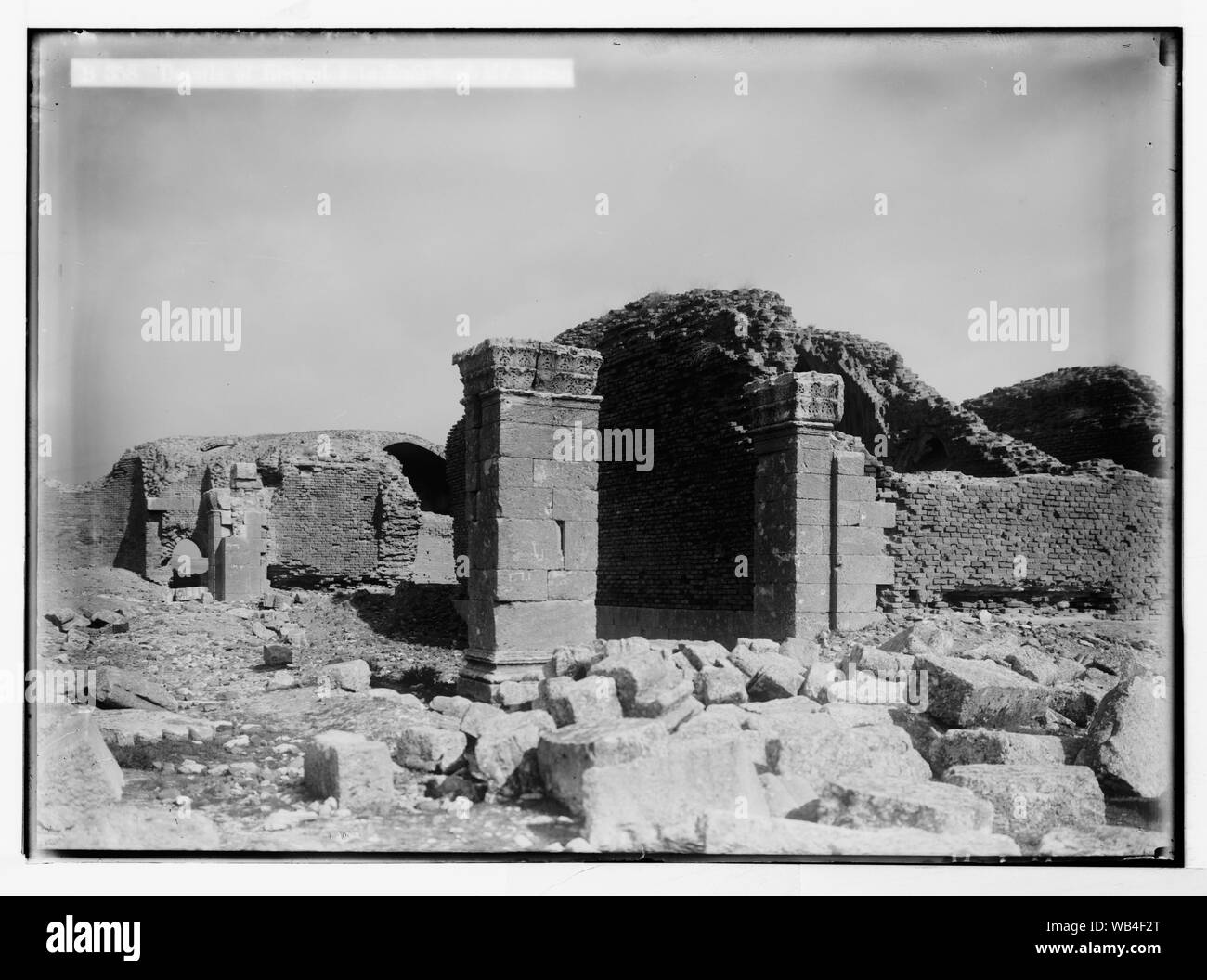 Mashita hi-res stock photography and images - Alamy