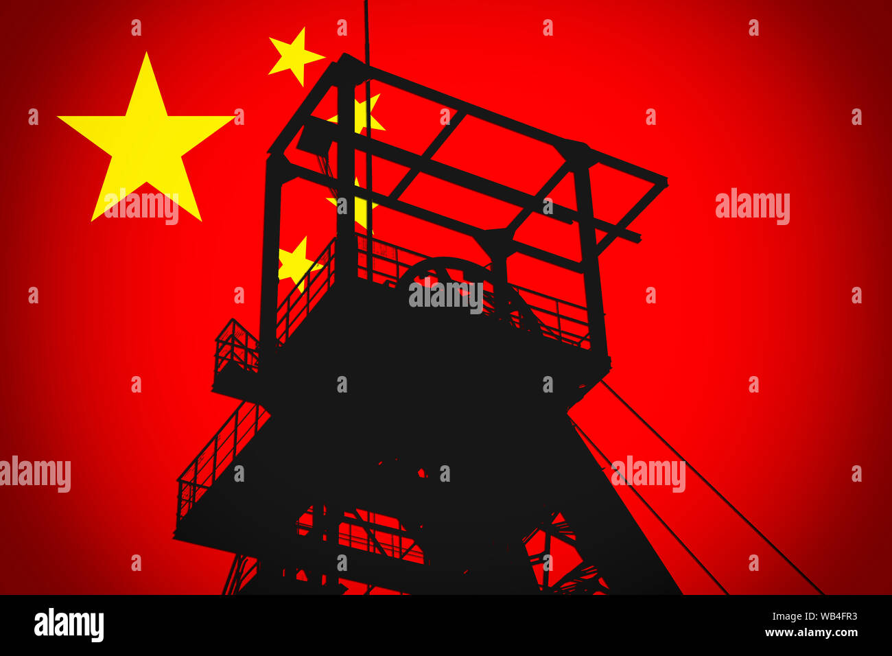 Symbole china hi-res stock photography and images - Alamy