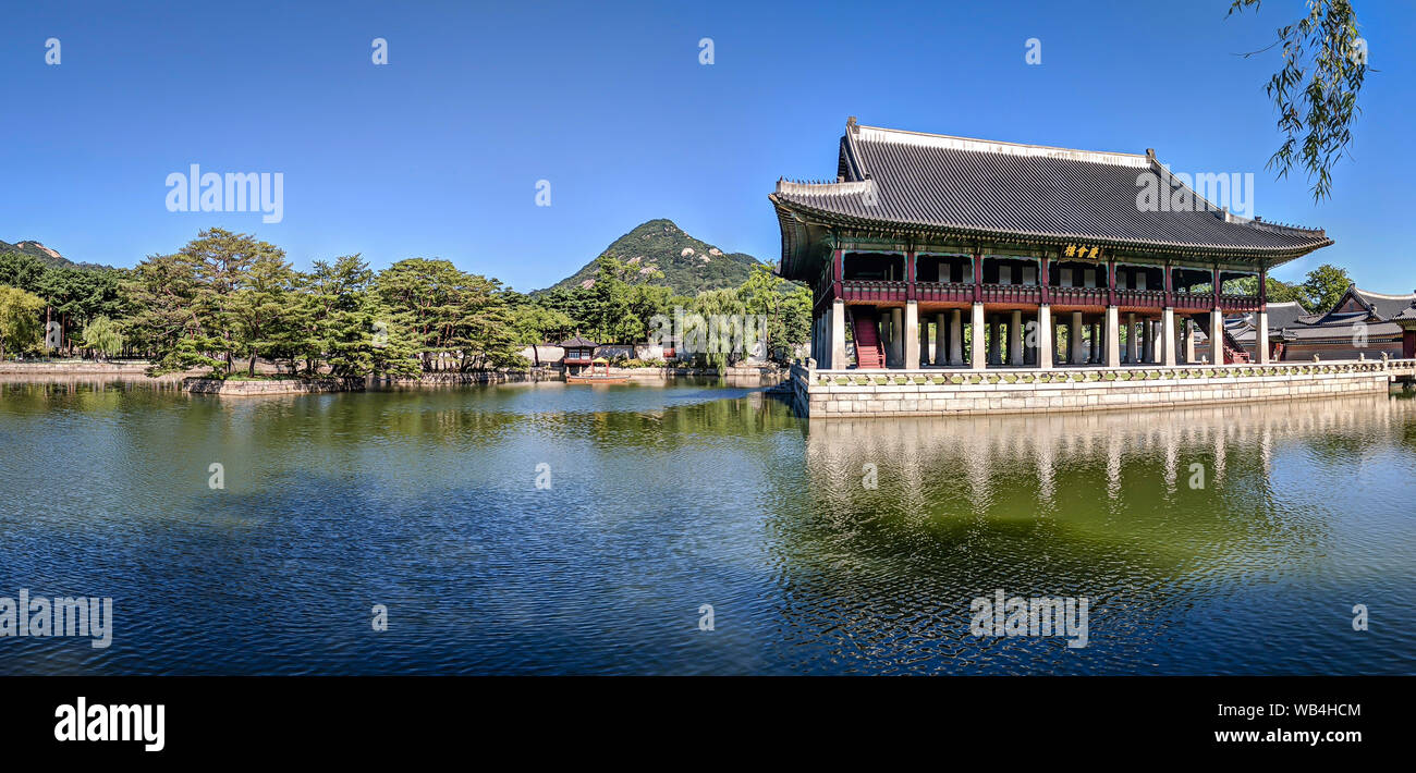 Seoul morning hi-res stock photography and images - Alamy