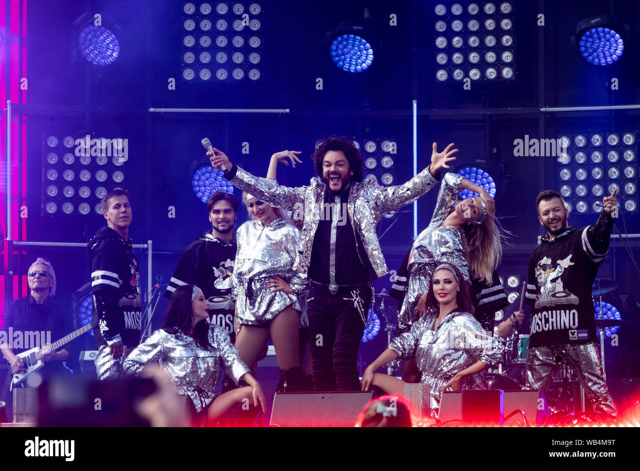 Kirkorov hi-res stock photography and images - Alamy