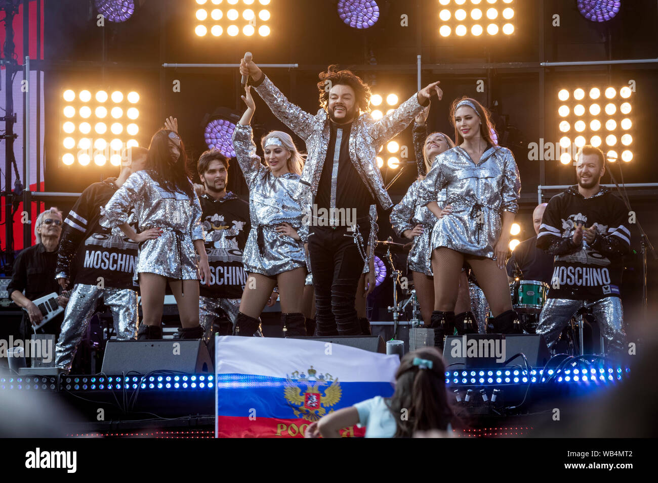 Moscow, Russia. 24th, August, 2019 Russian singer Philipp Kirkorov (in ...