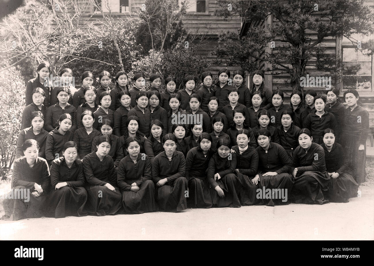 [ 1930s Japan - Japanese Female Students in Uniform ] — A group of ...