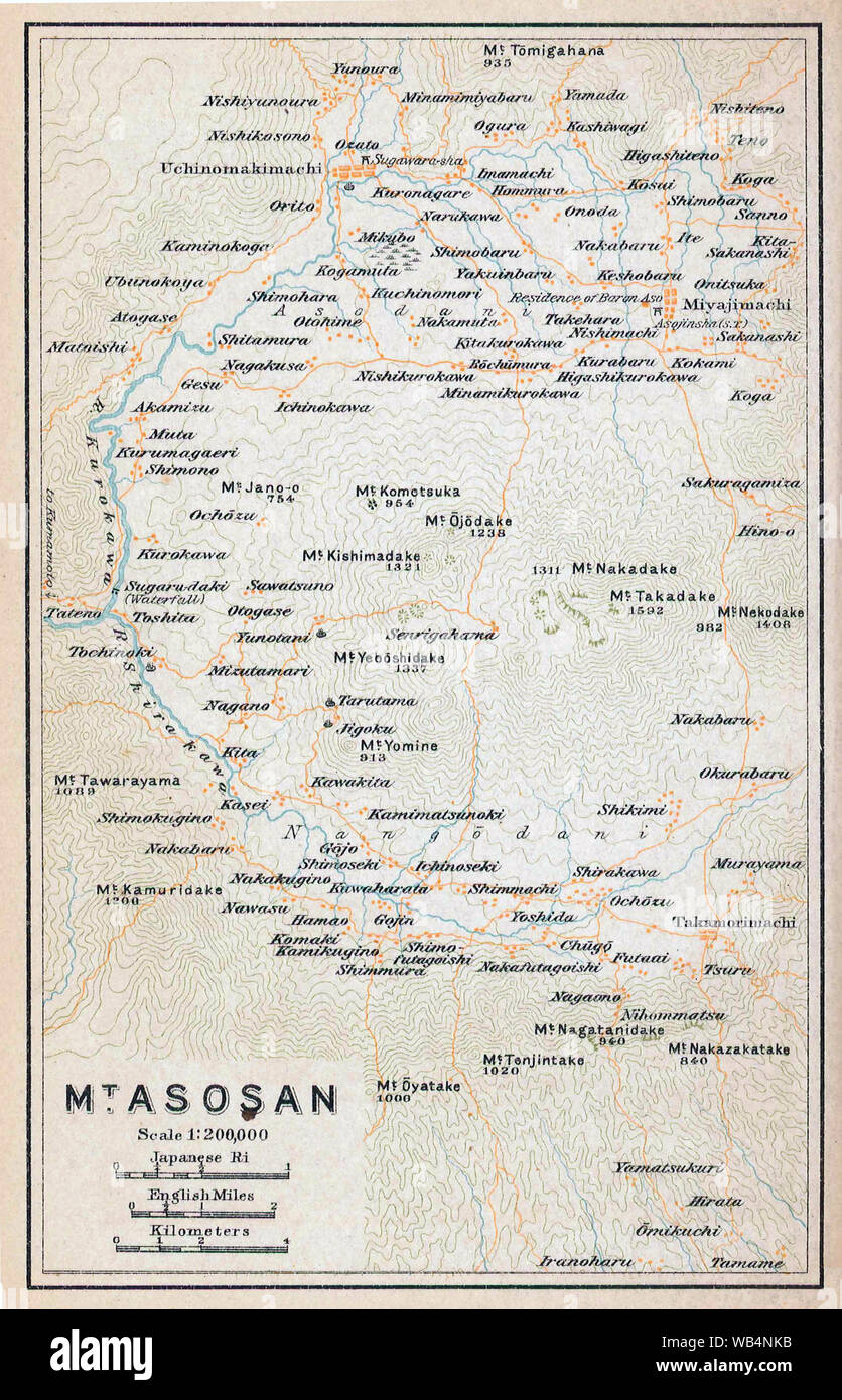 [ 1910s Japan - Map of Mt. Aso, 1914 ] — Map of Mt. Aso in Kumamoto ...