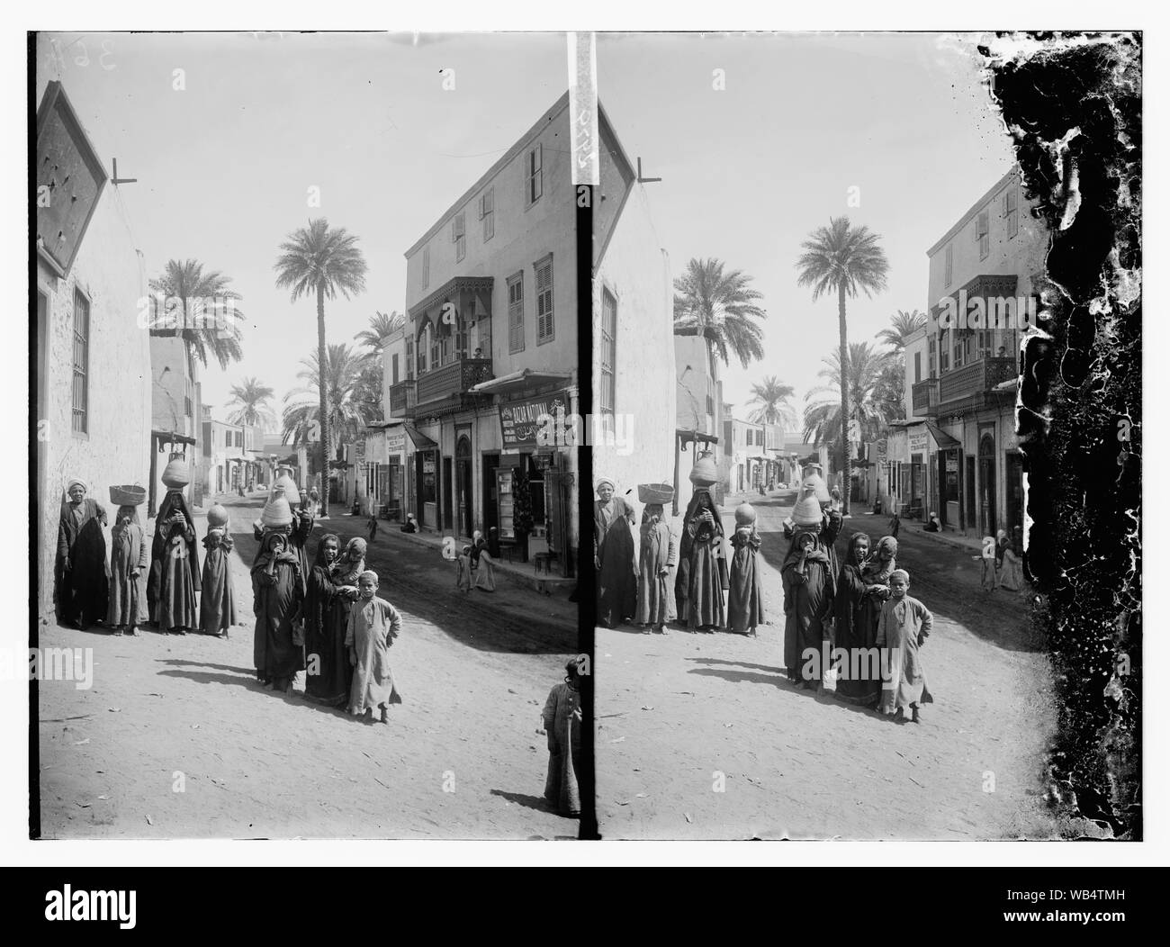 Egypt Abstract/medium: G. Eric and Edith Matson Photograph Collection ...