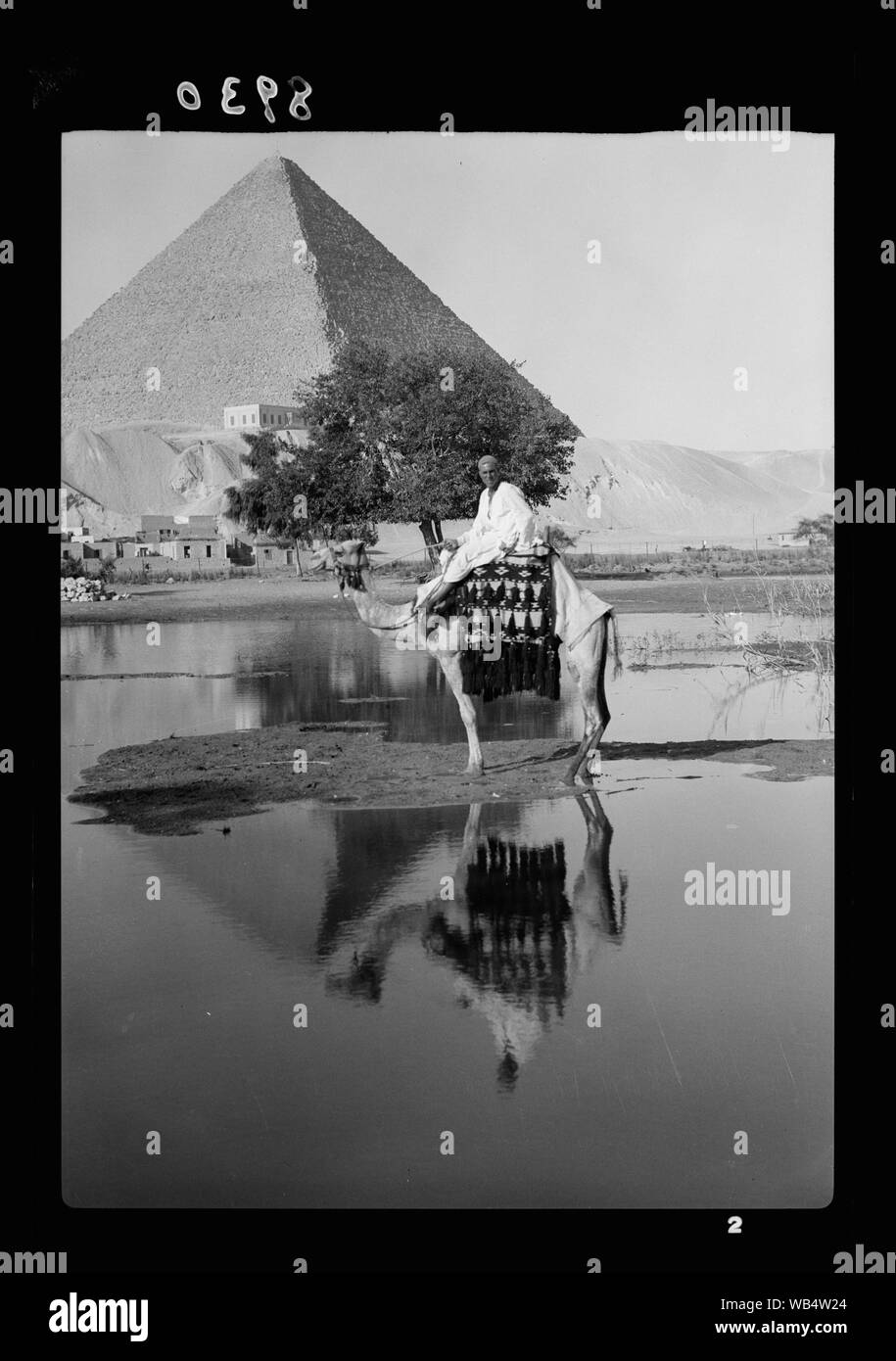 Egypt. Pyramids of Gizeh. The Great Pyramid. Reflecting pyramid ...