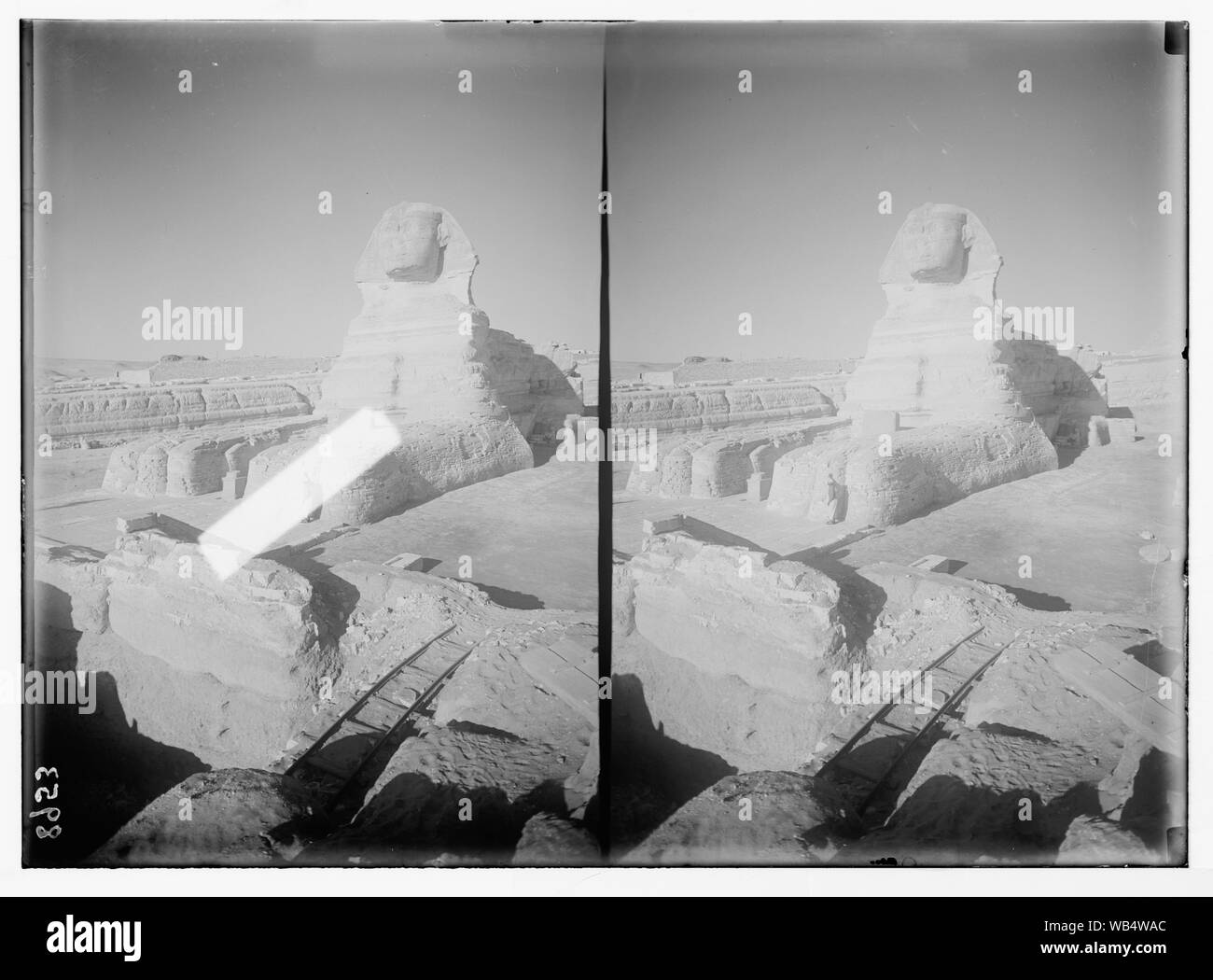 Egypt. Sphinx & pyramids. The Sphinx (front view) Abstract/medium: G ...