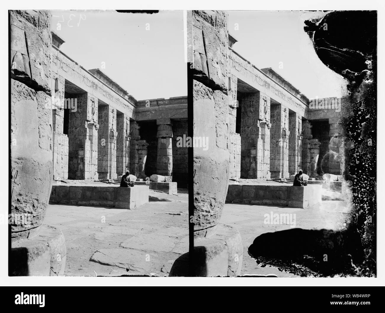 Egypt, temple Abstract/medium: G. Eric and Edith Matson Photograph ...