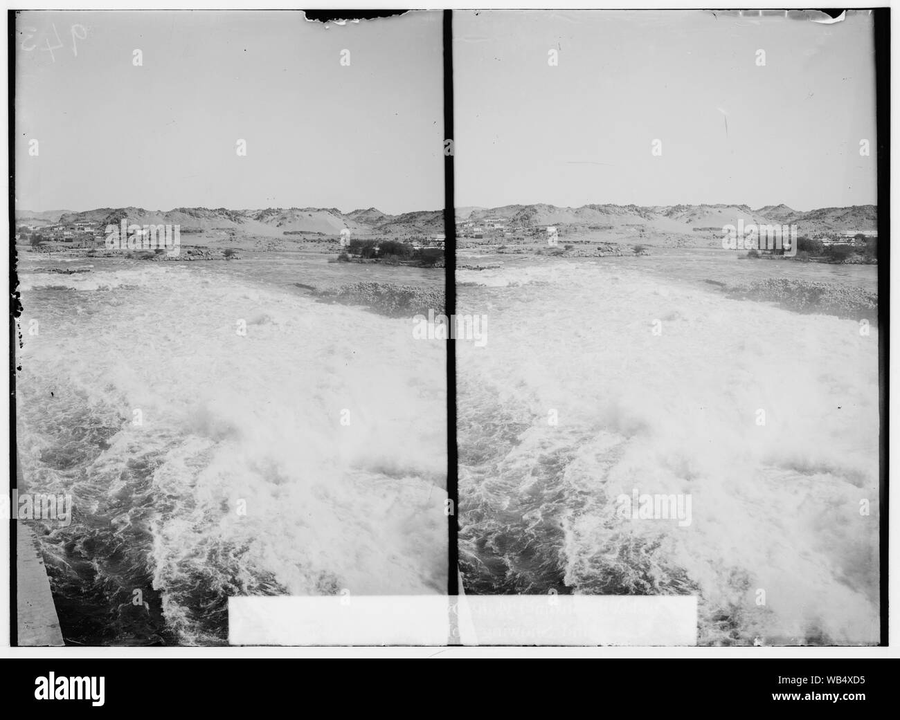 First cataract of the nile hi-res stock photography and images - Alamy