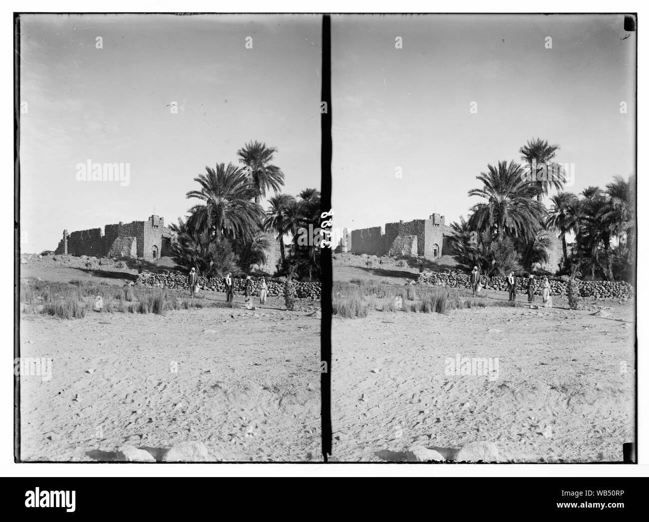 El-Azrak & Wadi Sirhan in the Arabian desert. Druse [i.e., Druze ...