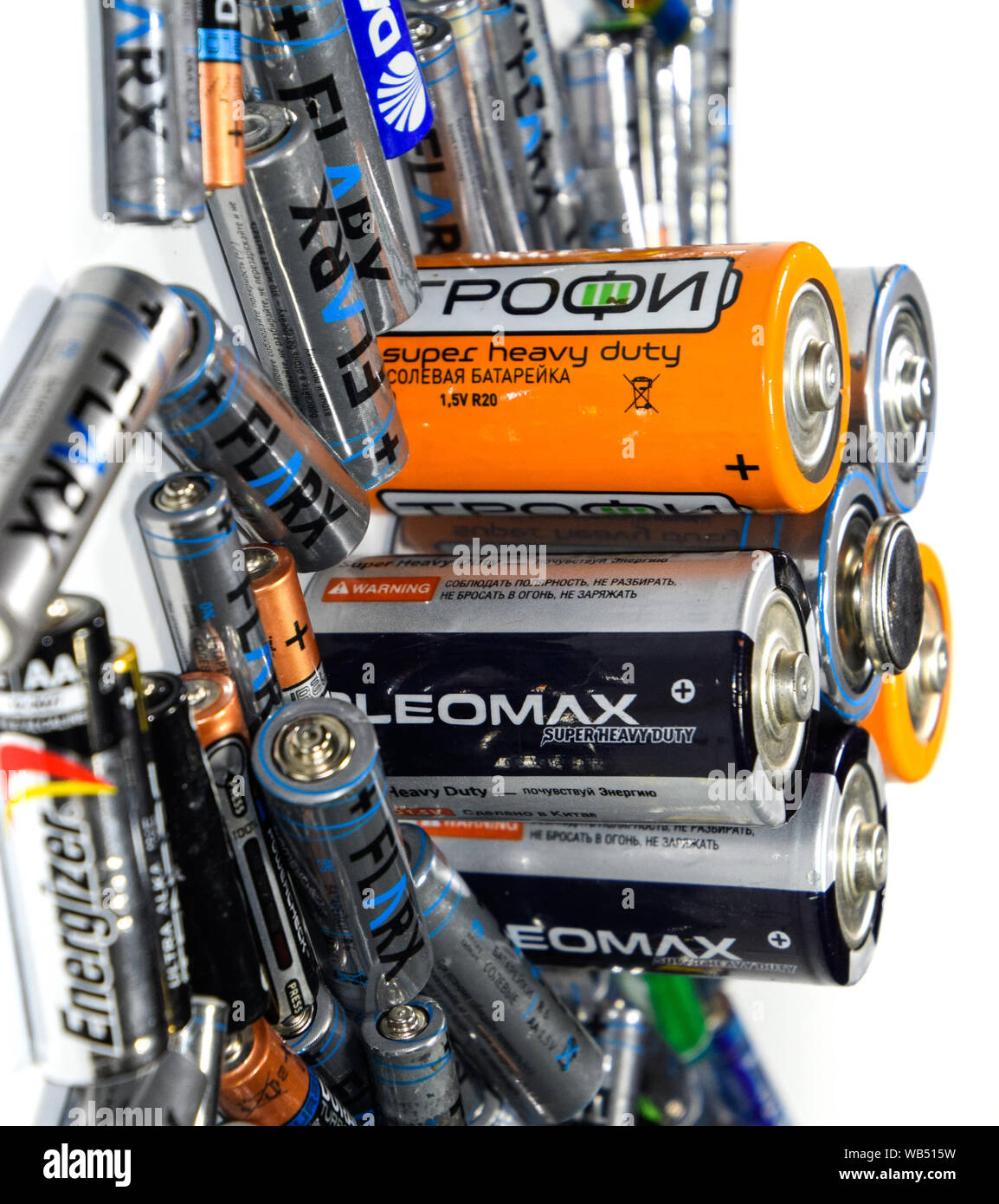 Krasnodar, Russia - February 4, 2019: Saline and alkaline batteries ...