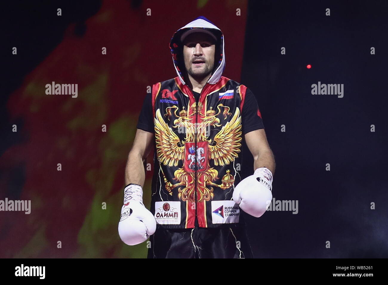 Kovalev High Resolution Stock Photography and Images - Alamy