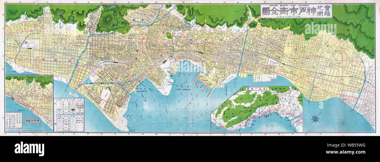 [ 1920s Japan - Map of Kobe, 1929 ] — New Map of Kobe, printed on Jun ...