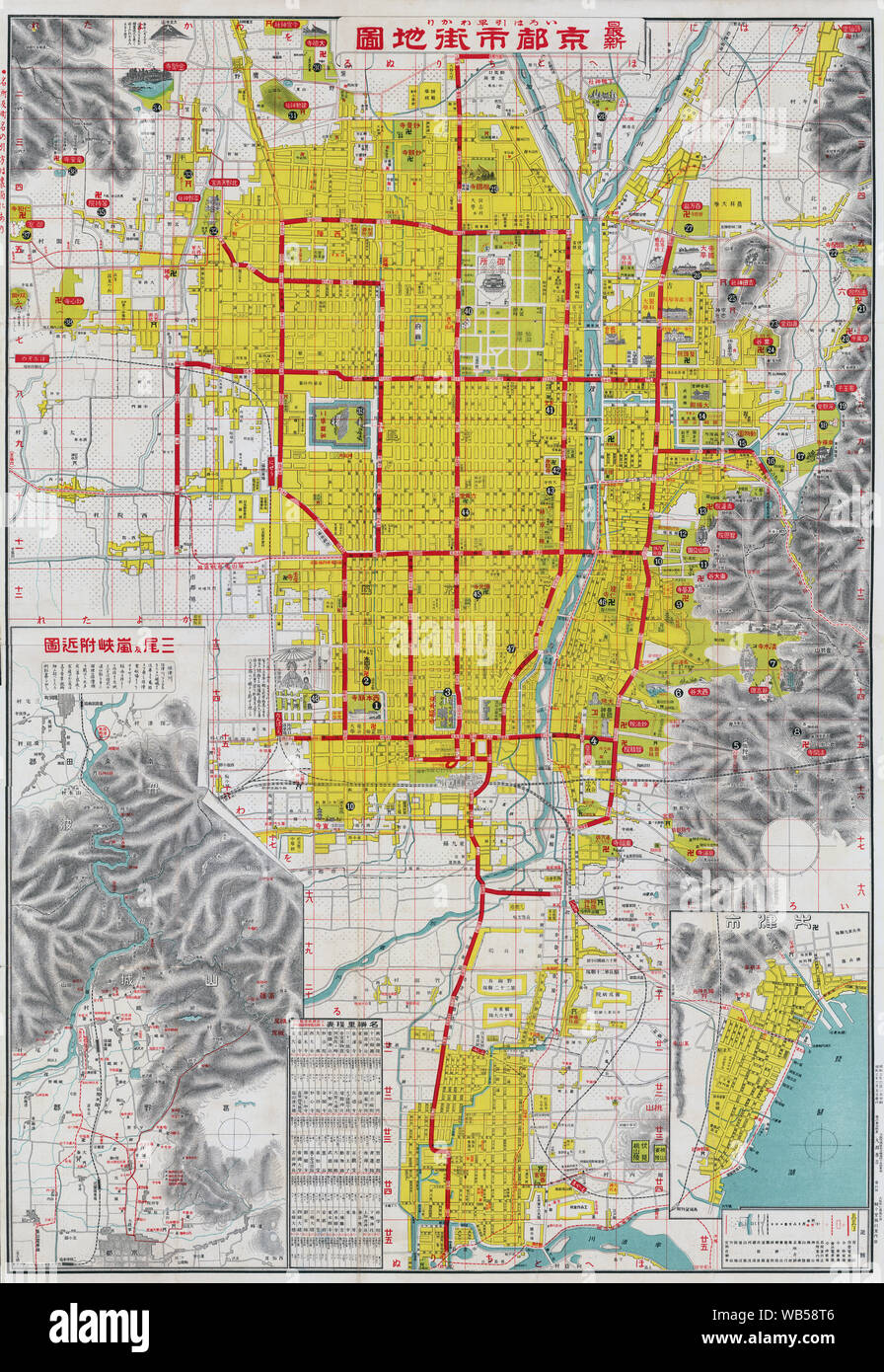 [ 1920s Japan - Map of Kyoto, 1928 ] — Map of Kyoto city, printed on ...