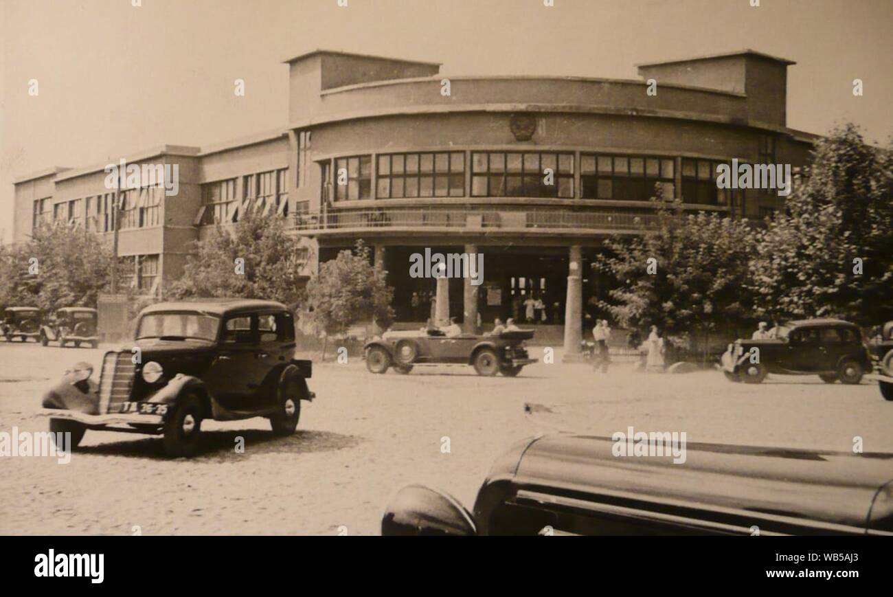 Dushanbe Post Office, 1937 Stock Photo - Alamy